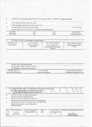 What is PIQ Form in SSB Interview - Personal Information Questionnaire Form