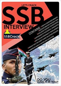 SSB Interview Preparation Guide eBook Download