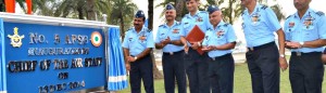 5 AFSB Guwahati - Air Force Selection Board