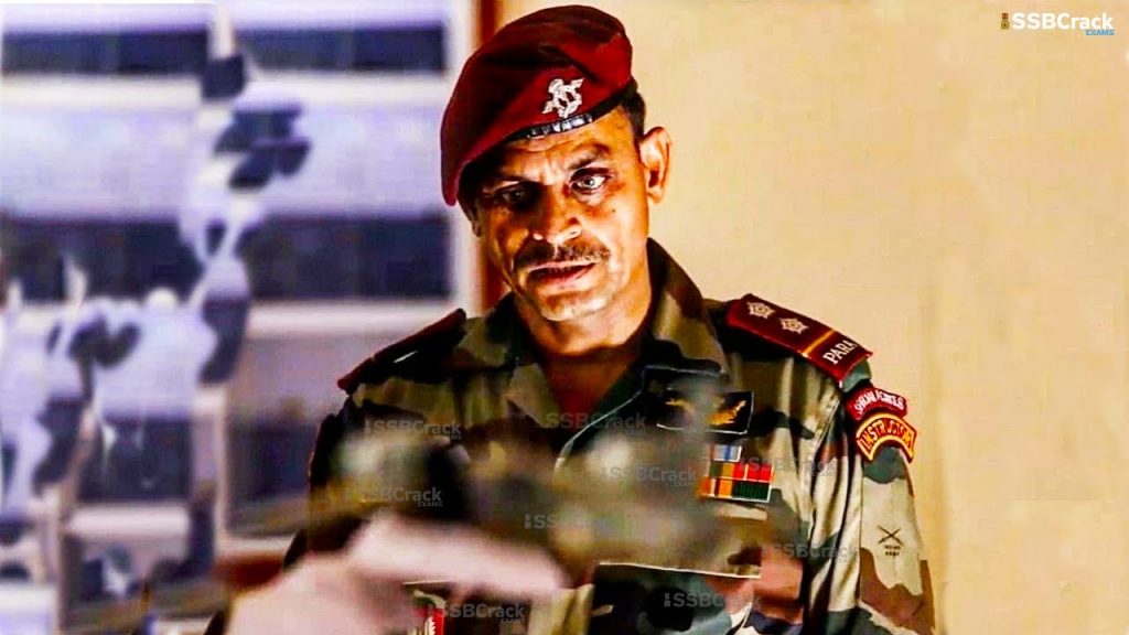 How To Become A PARA Commando Officer