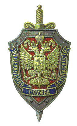 10 Top Intelligence Agencies in the World