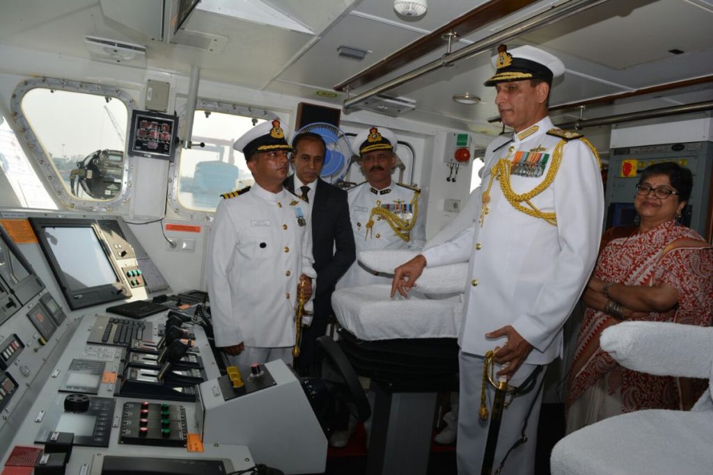 ICGS Ayush Commissioned in Indian Coast Guard: 9 Key Points