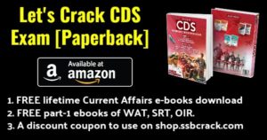 Best CDS Exam Books for Preparation 2017 2018