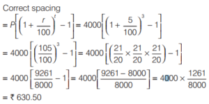 26 Solved Maths Questions For AFCAT 2025