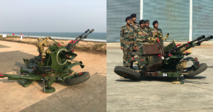 All You Need to Know About Corps of AAD (Army Air Defence)