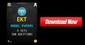 EKT Model Question Papers with Answer [300 Questions]