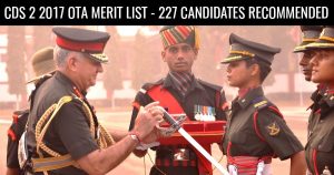 CDS 2 2017 OTA Final Merit List - 227 Candidates Recommended