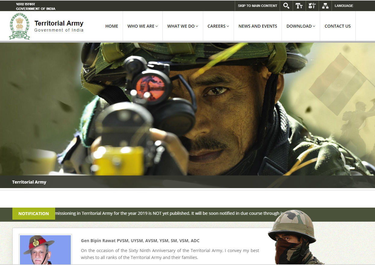 jointerritorialarmy.gov.in is New Territorial Army Website