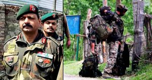 India Lost Col Ashutosh Sharma CO 21 RR