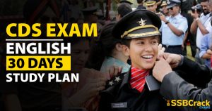 CDS Exam English 30 Day Study Plan