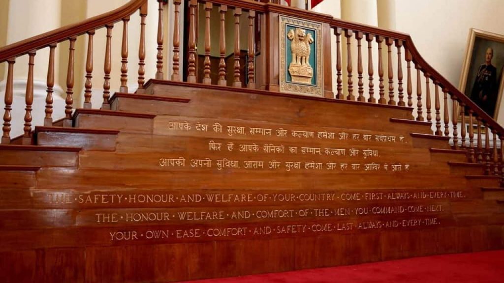 What Is The Chetwode Motto at Indian Military Academy