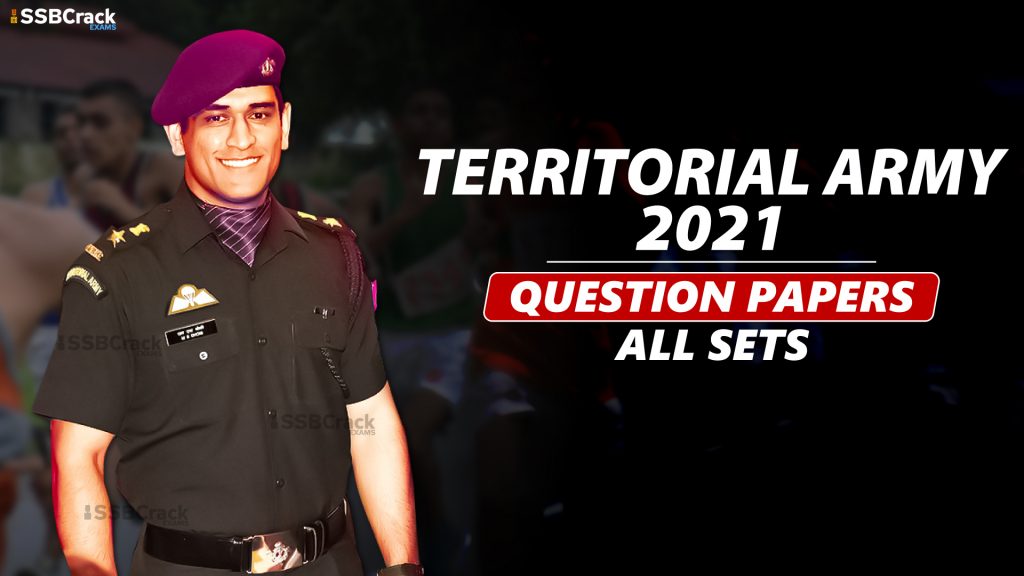 Territorial Army Exam Question Paper 26 September 2021 [All Sets]