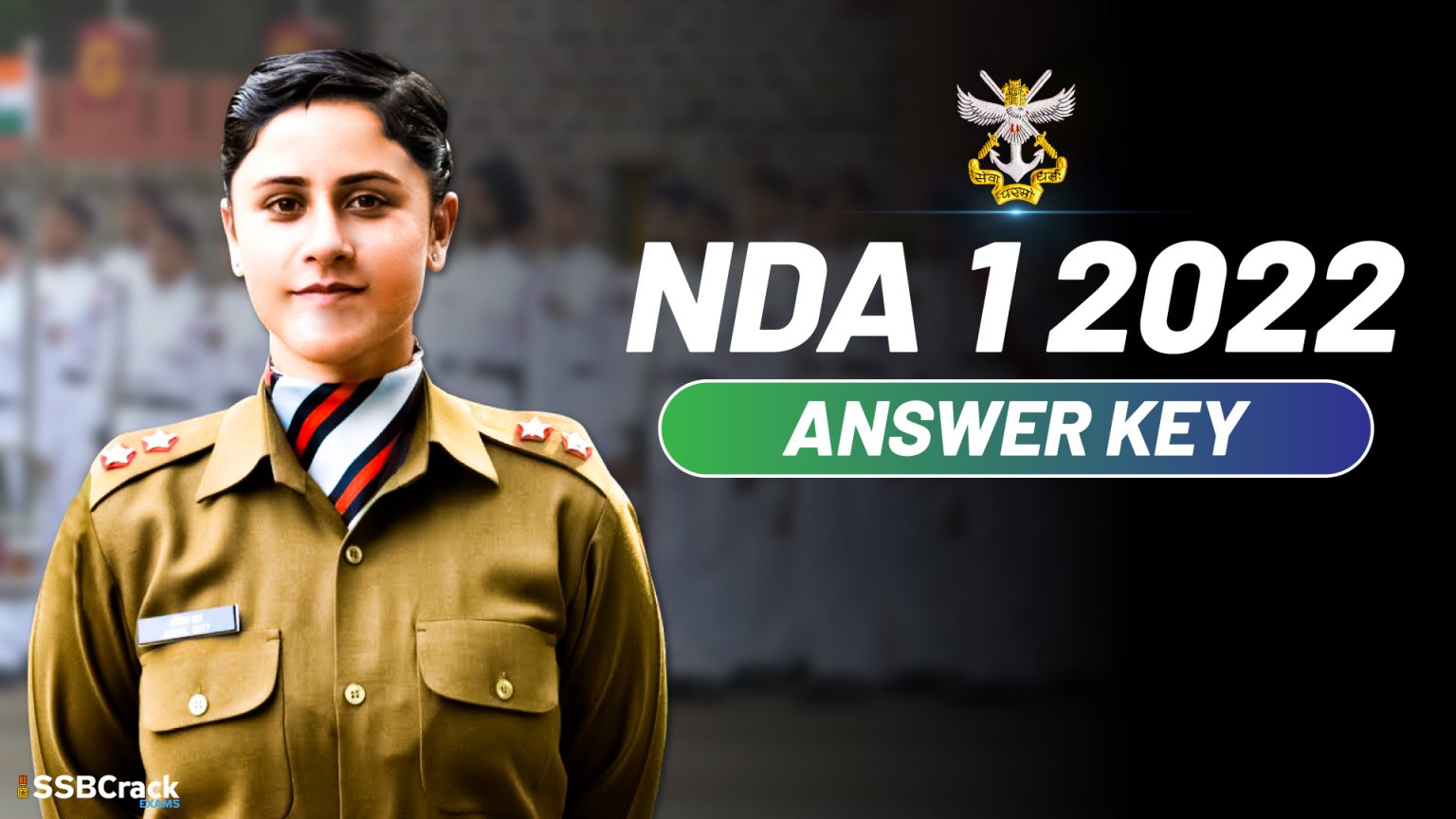 NDA 2 2022 Answer Keys [Fully Solved – All Sets]