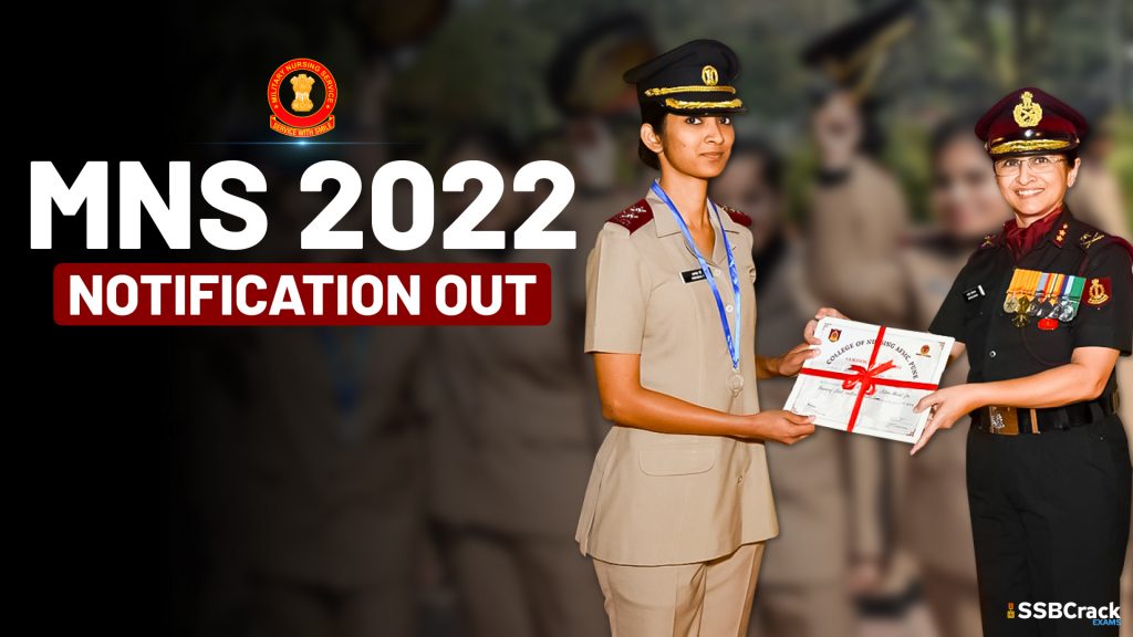MNS Notification And Exam Date 2022 Military Nursing Service MNS Notification And Exam Date 2022 Military Nursing Service