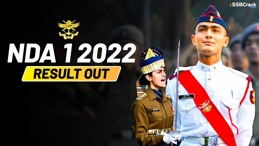 NDA 1 2022 Result Published – 8262 Candidates Cleared The Written Exam