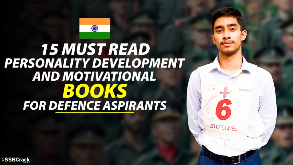 15 Must Read Motivational Books For Every Defence Aspirant