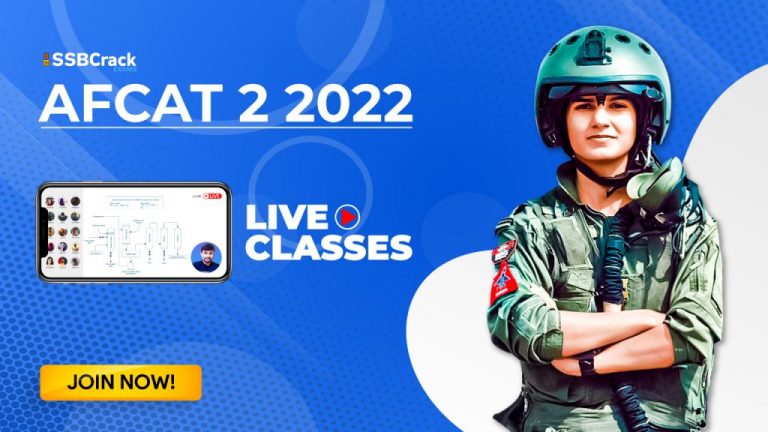 AFCAT 2 2022 Topic Wise Study Plan and Strategy