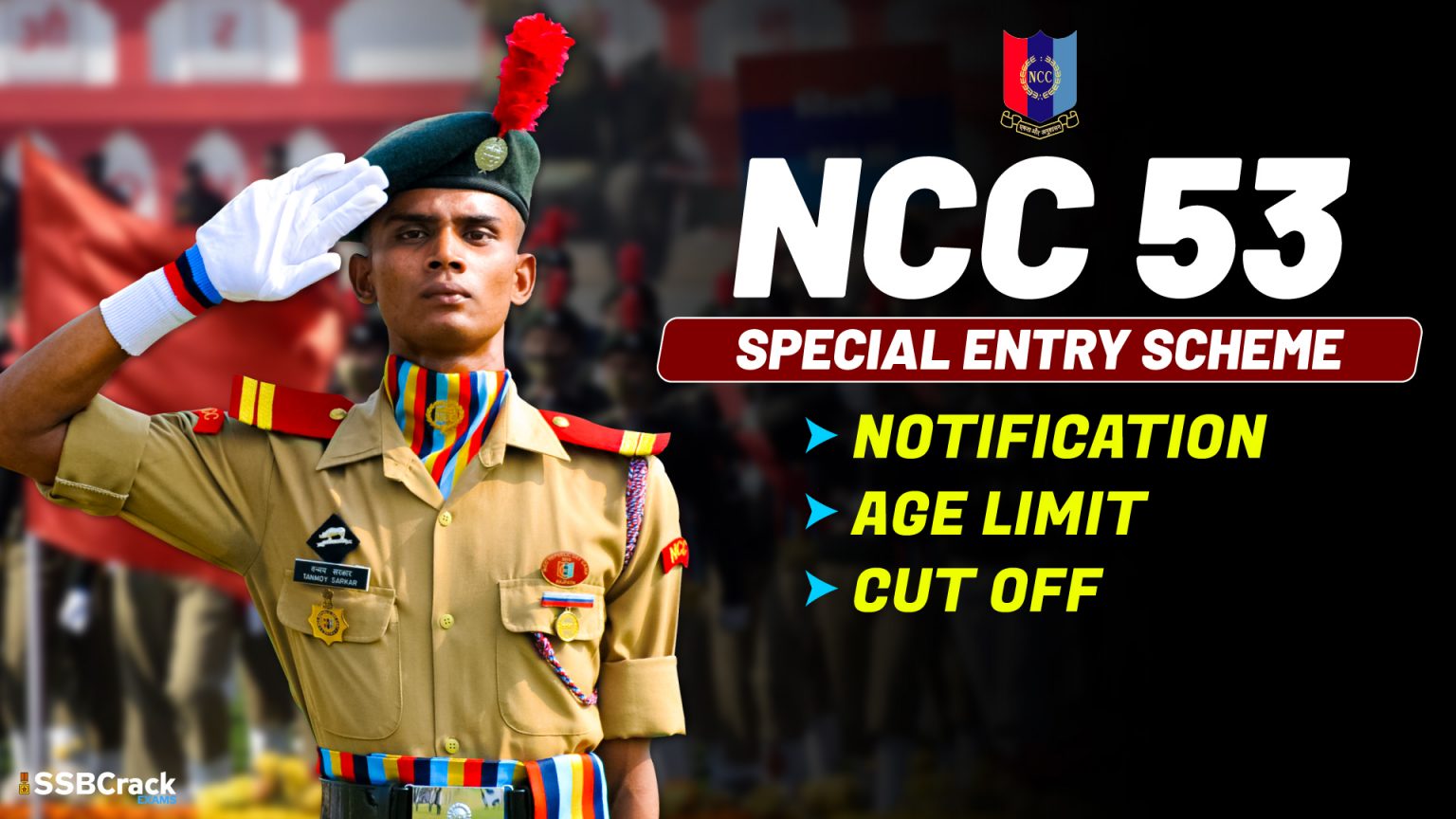 NCC 56 Notification Special Entry Scheme Indian Army