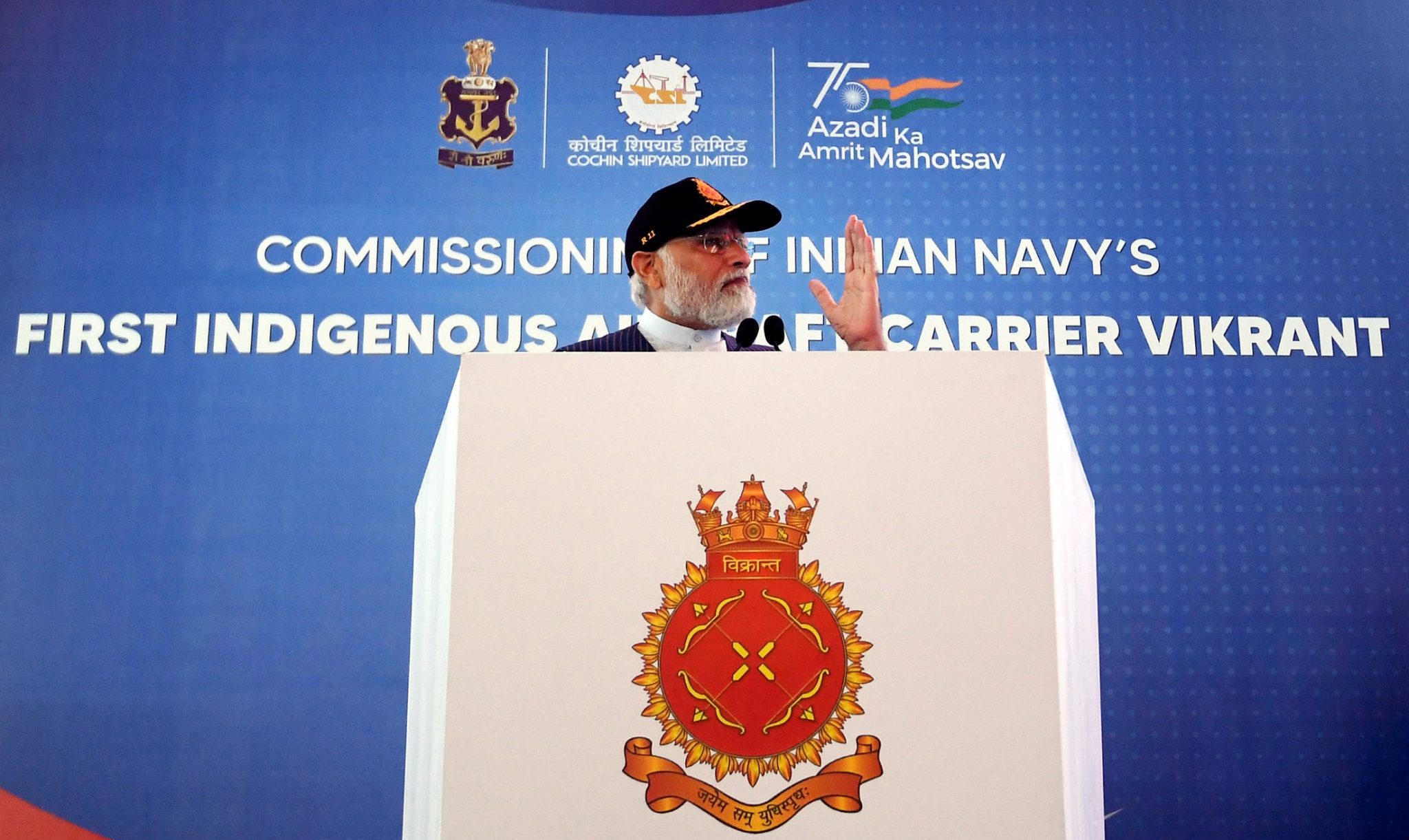 SSB Interview Questions on INS Vikrant and New Navy Ensign