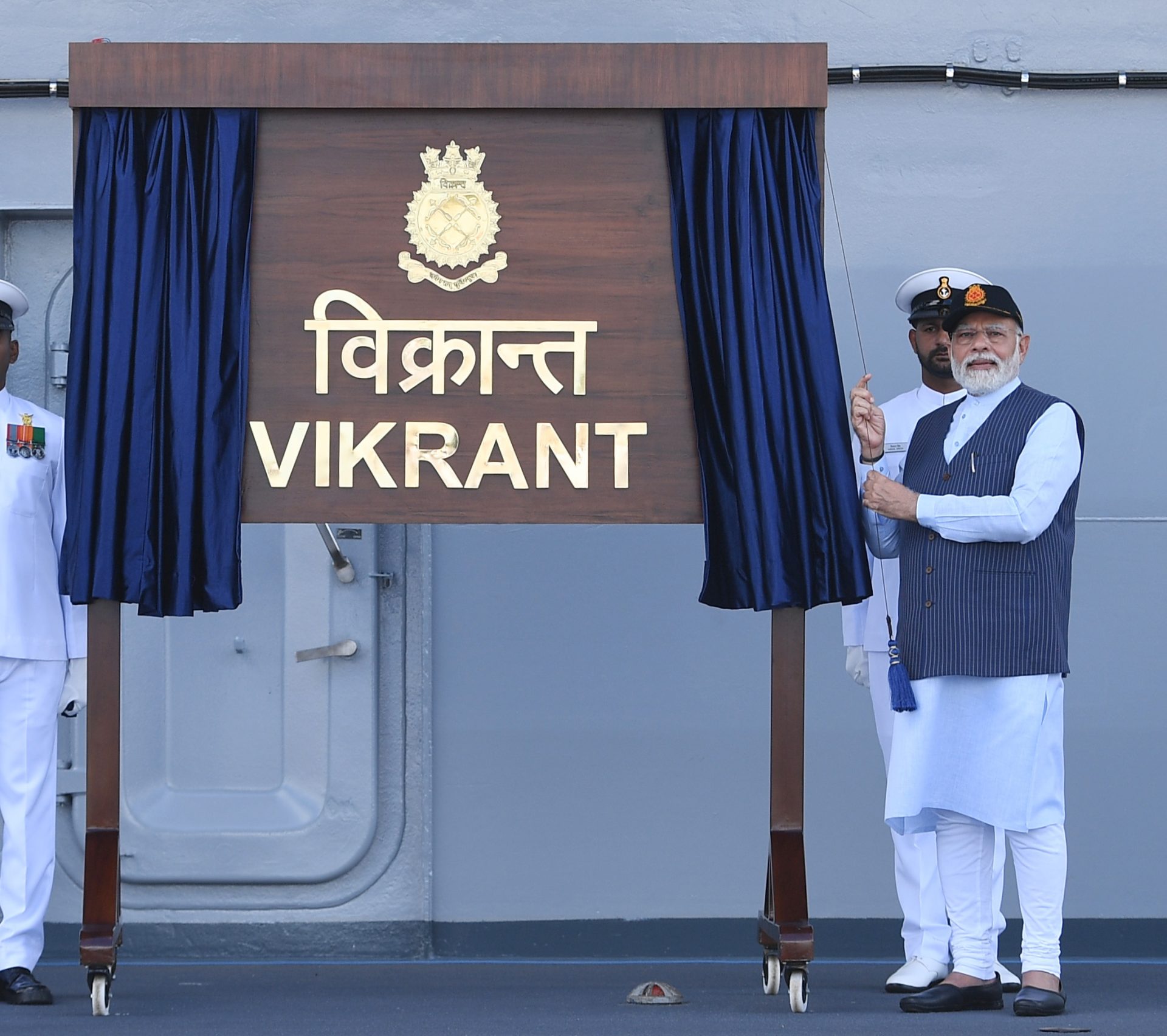 SSB Interview Questions on INS Vikrant and New Navy Ensign