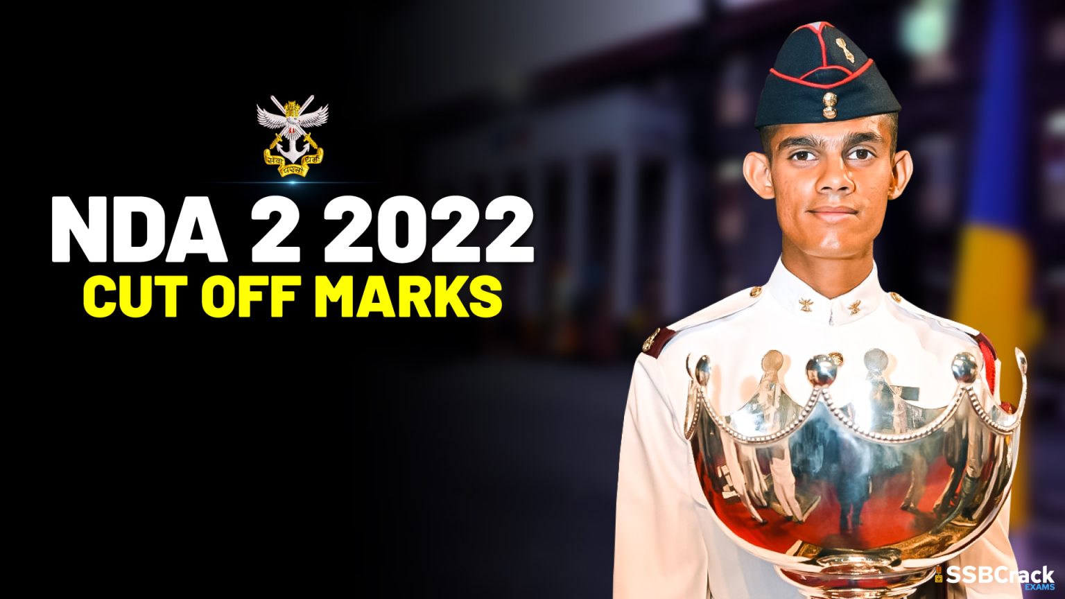NDA 2 2022 Expected Cut Off Marks