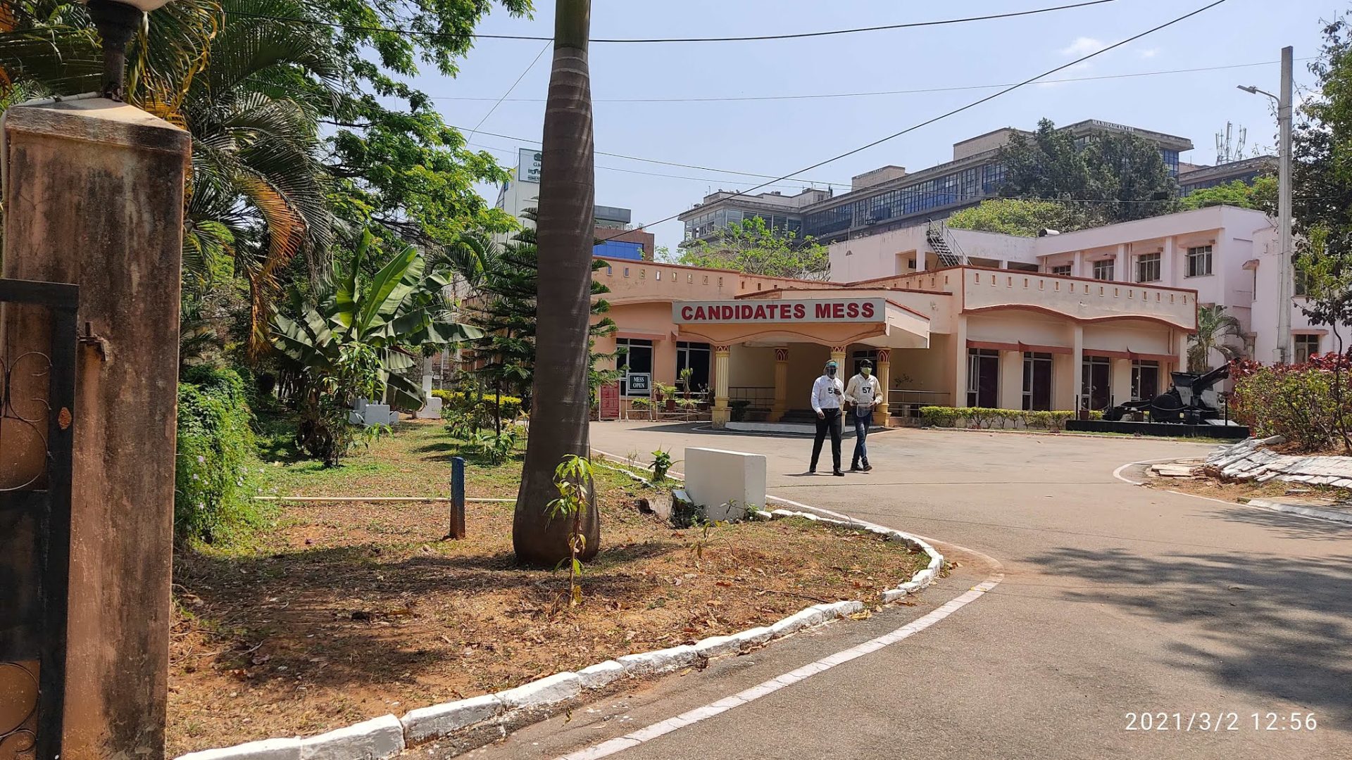 List of SSB Centers - Contact Number Address Pictures and Map