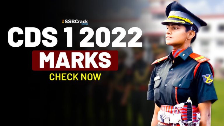 CDS 1 2022 Toppers Marks - Written And SSB Marks
