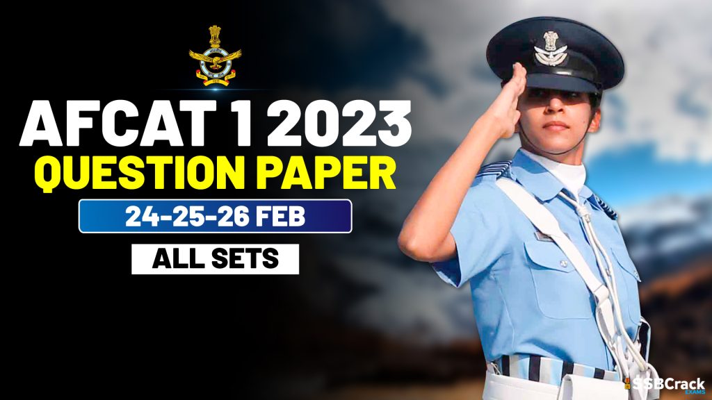 Afcat 1 2015 Question Paper [original]
