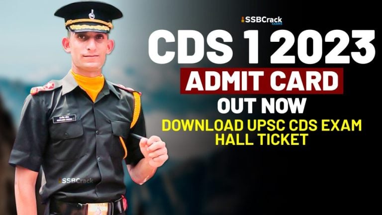 CDS 1 2023 Admit Card Download Now