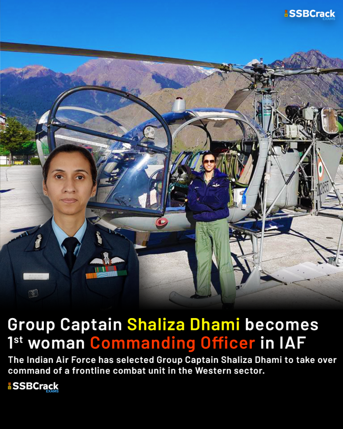 Meet Group Captain Shaliza Dhami 1st Woman Commanding Officer in IAF