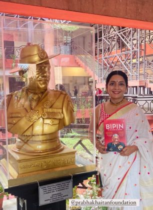 11 Facts about General Bipin Rawat