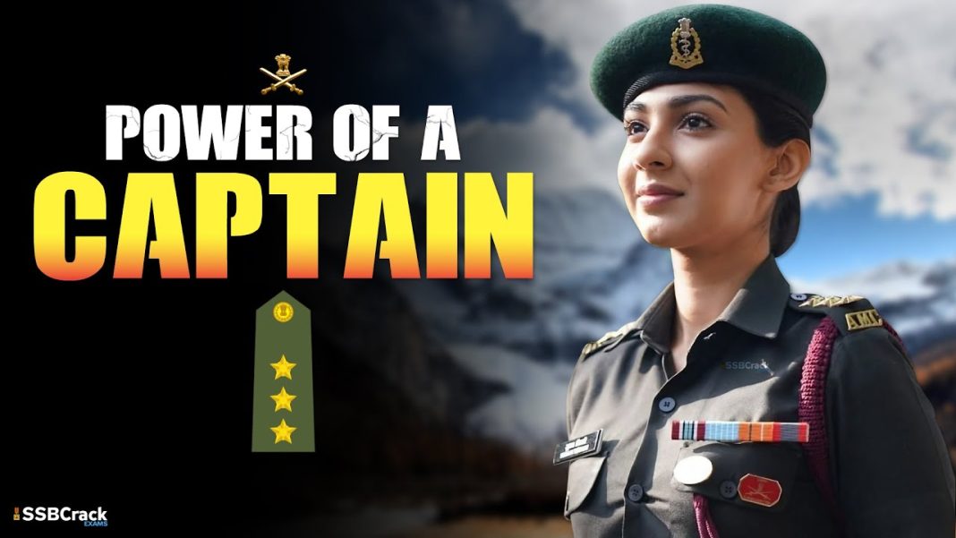 Power of a Captain Indian Army | Duty of a Captain