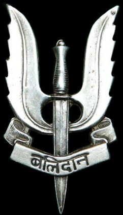What is Balidaan Badge - History, Meaning and Significance