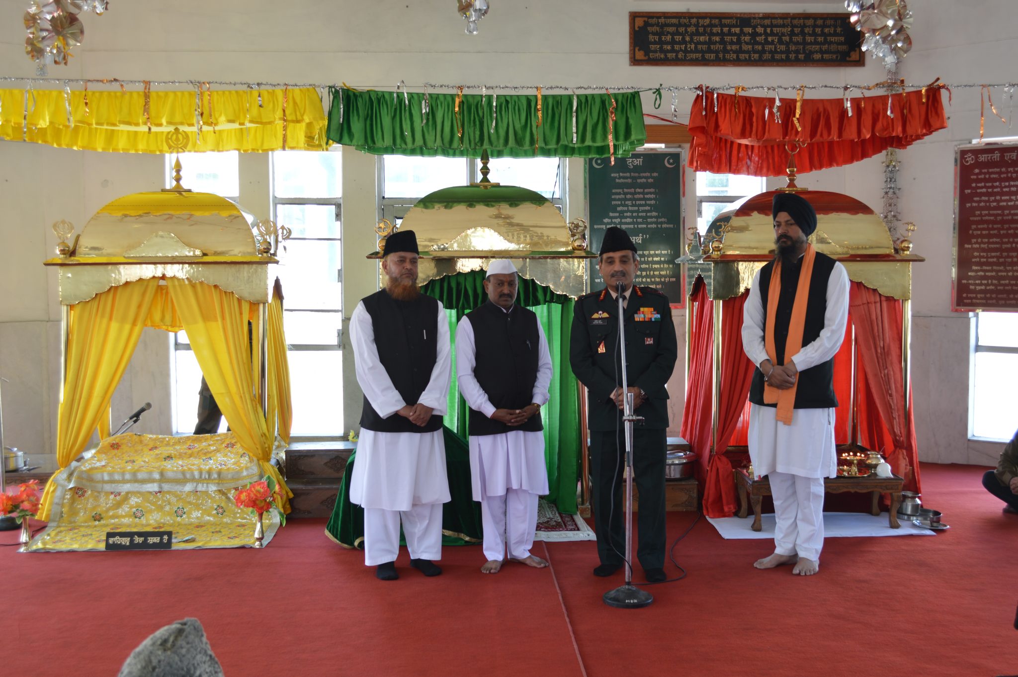 What is Sarva Dharma Sthal in Indian Army
