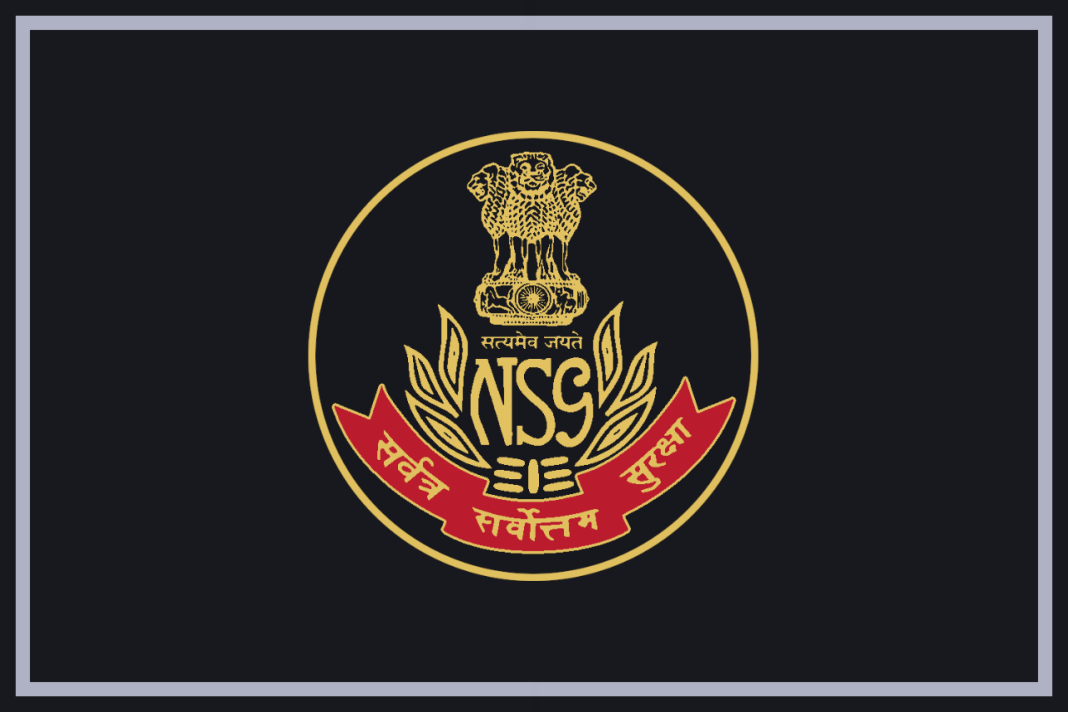 How to Join NSG? Path to Joining the National Security Guard (NSG) in India