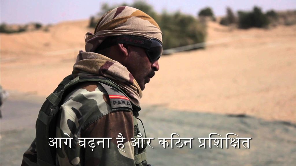 25 Best Indian Army Quotes for Defence Aspirant