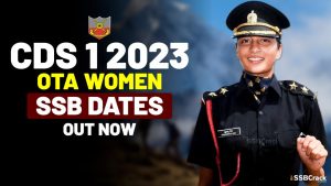 CDS 2 2019 OTA SSB Interview Dates