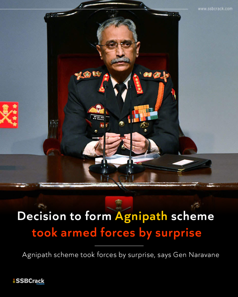 Agnipath Scheme Was Unexpected says Former Army Chief