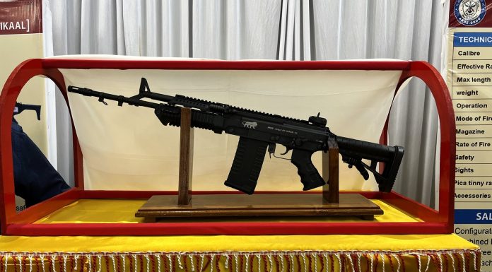 All About Indigenous Ugram Assault Rifle by DRDO