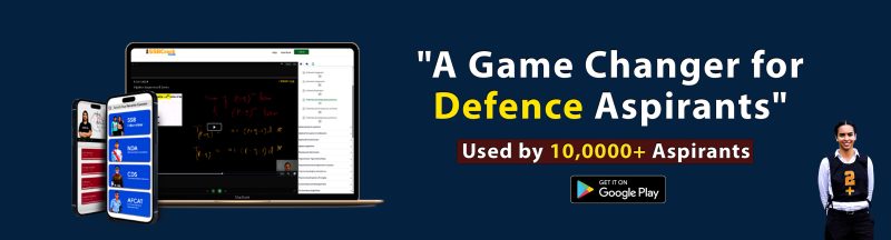 SSBCrack - India's most trusted Defence platform