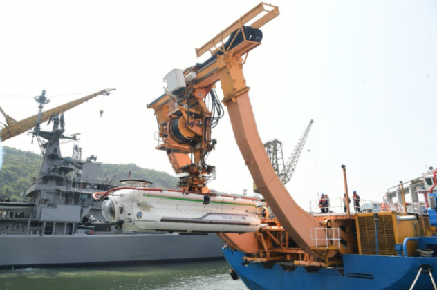 Indian Navy's DSRV Discovers Lost Pakistani Submarine Ghazi Near Vizag