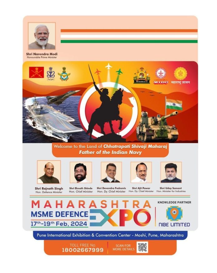 Pune set to host Maharashtra's inaugural MSME Defence Expo