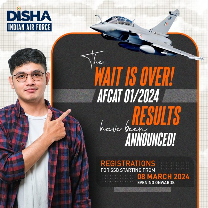 AFCAT 1 2024 Result Out Now, Cut Off Marks, AFSB Registration