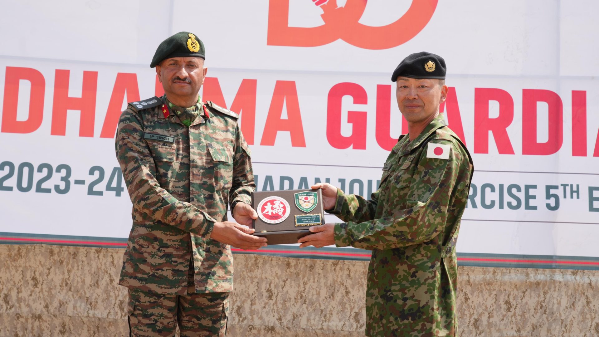 Dharma Guardian 2024 Concludes with Validation Exercise in Rajasthan