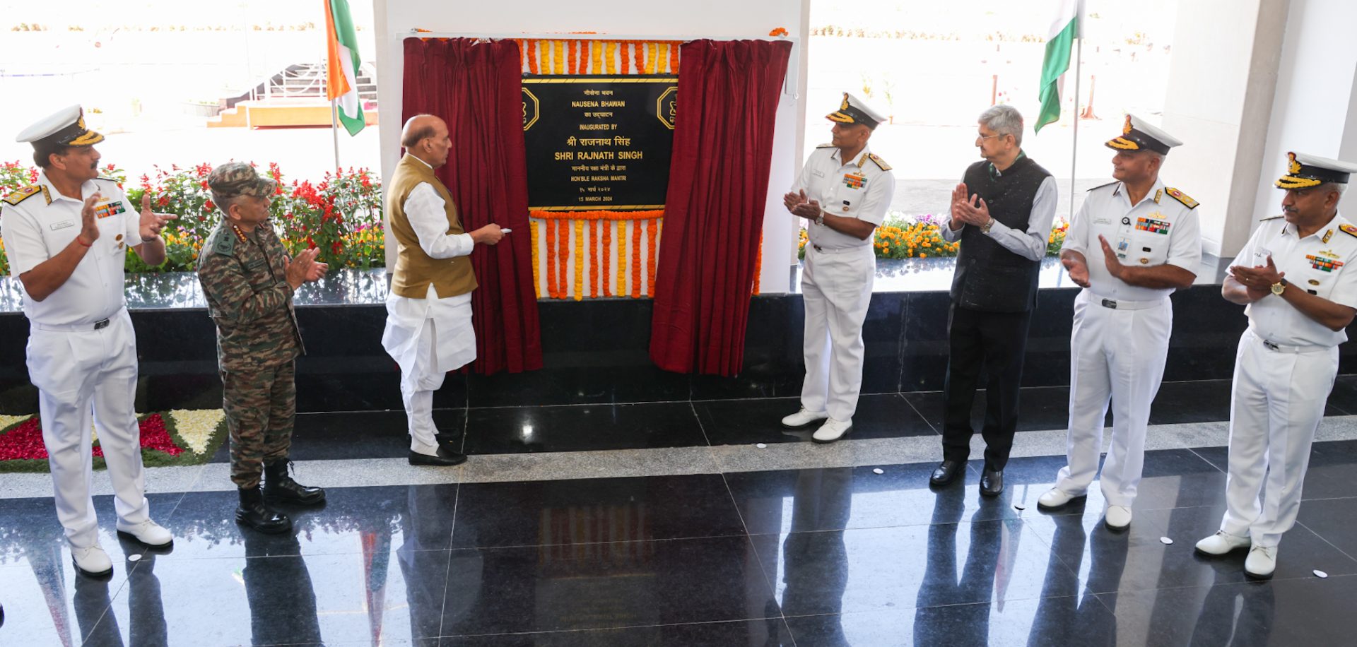 Raksha Mantri Shri Rajnath Singh Inaugurates Nausena Bhawan in New Delhi