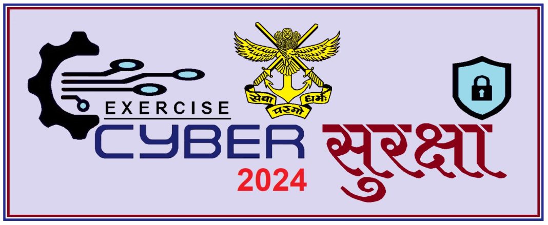 General Anil Chauhan, Commends 'Ex Cyber Suraksha-2024' Exercise for Advancing Cyber Defence ...