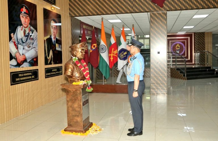 Military Institute of Technology Dedicates Bust to Honor Late General ...