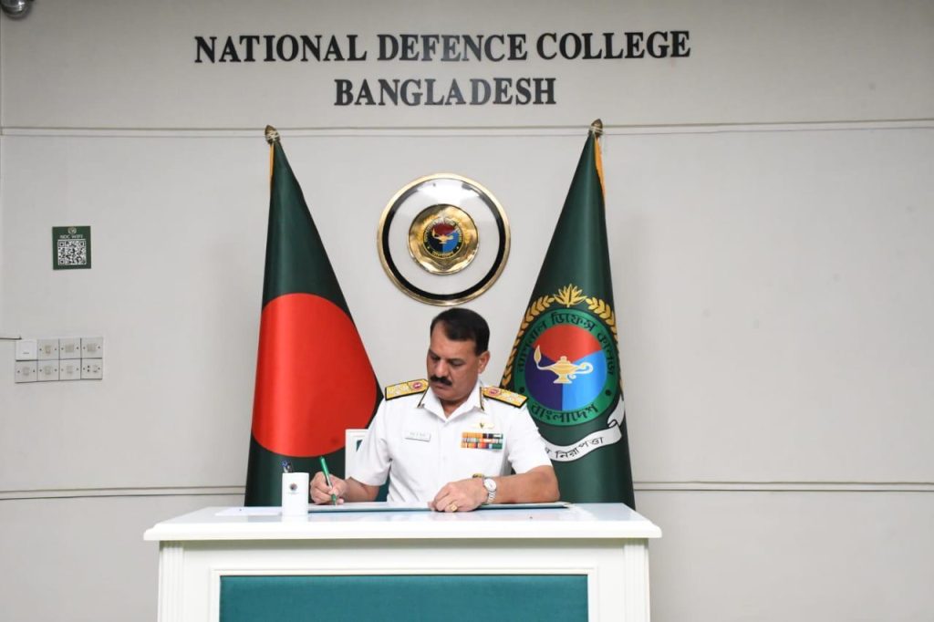 Admiral Dinesh K Tripathi Addresses National Defence College in Bangladesh