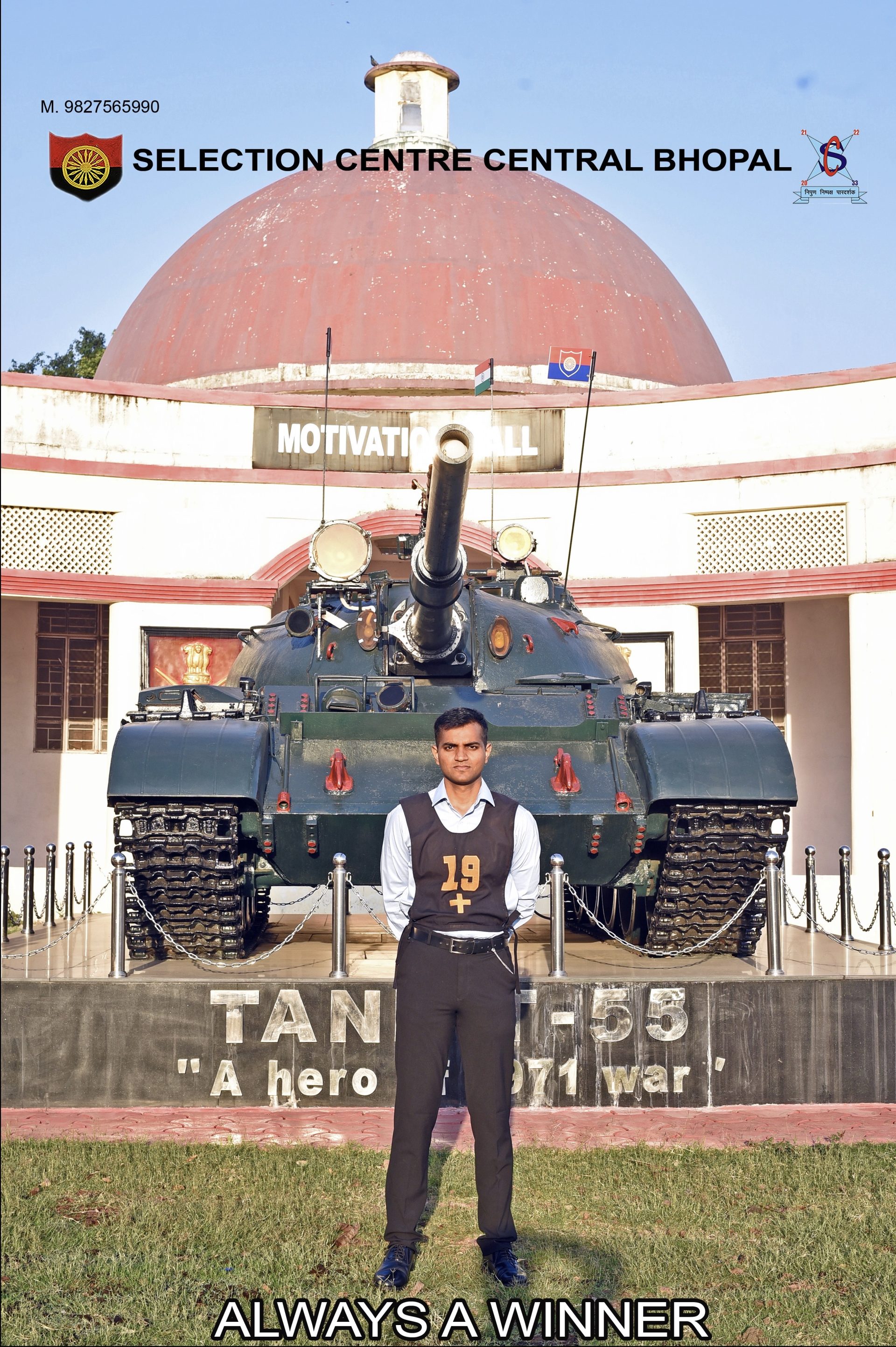 How I Cracked SSB Interview In My 3rd Attempt for ACC Entry