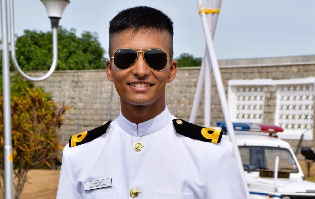 Indian Navy SSC Officer Notification 2024